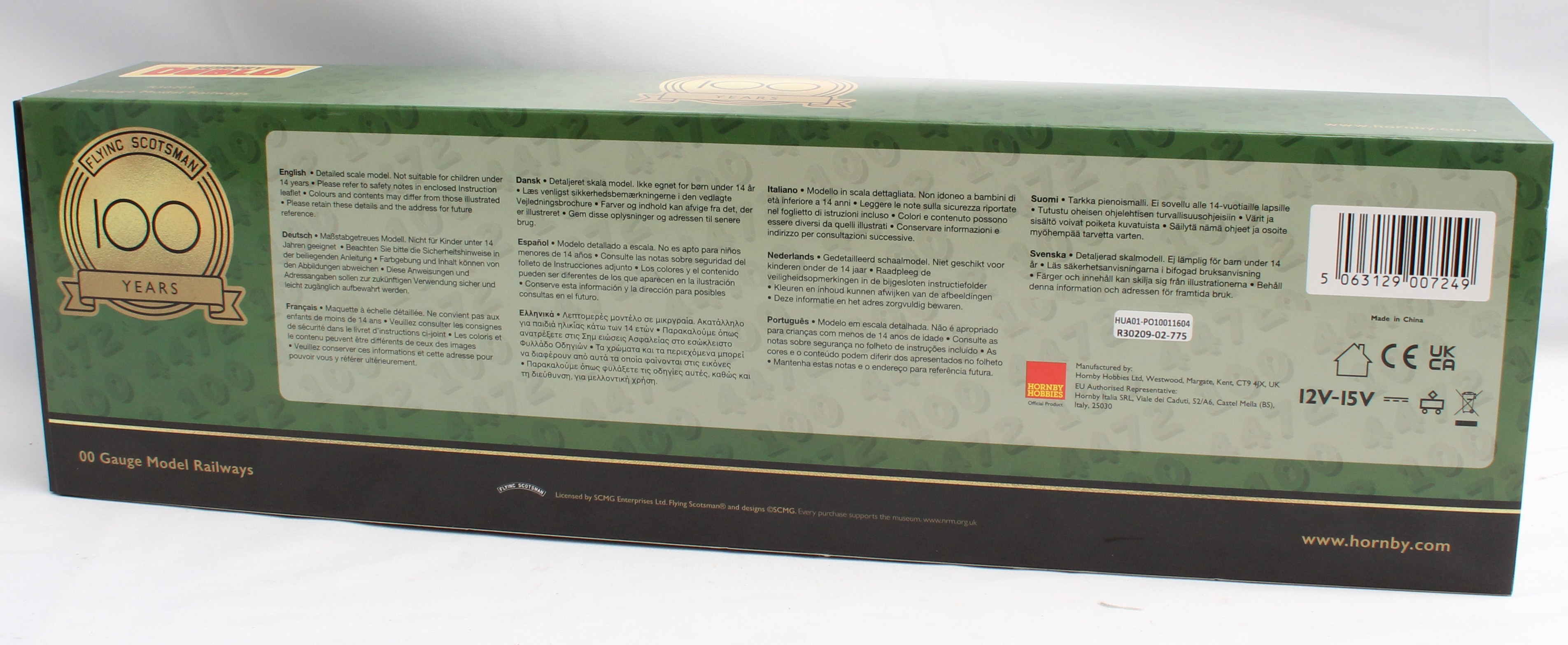 New Hornby Dublo LNER A1 Class 4-6-2 4472 'Flying Scotsman' - Limited ...